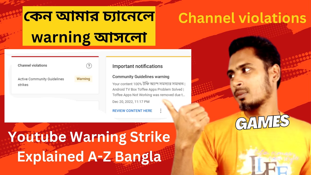 youtube warning strike a z bangla community guidelines youtube strike ...