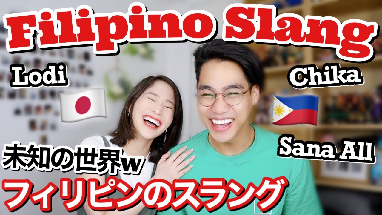 Japanese Girl Learns Filipino Slang Part 2! [International Couple ...