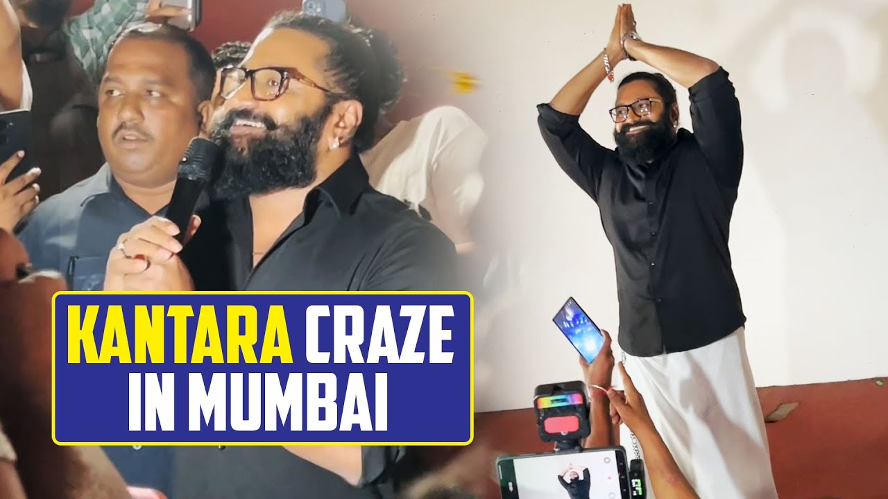 Rishab Shetty Visits Gaiety Galaxy Theatre In Mumbai, Kantara Chapter 1 ...