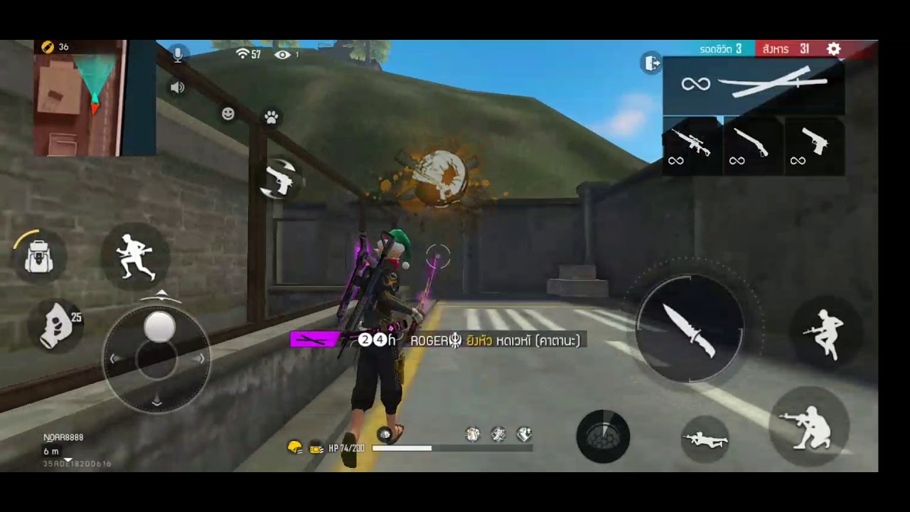 ไฮไลท์ฟีฟายEP2 ROGER FF - YouTube