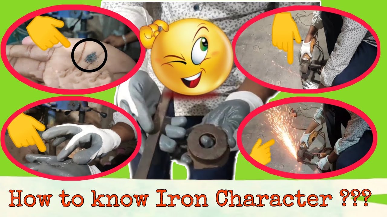 How to Identify Cast/Wrought Iron ???? - YouTube