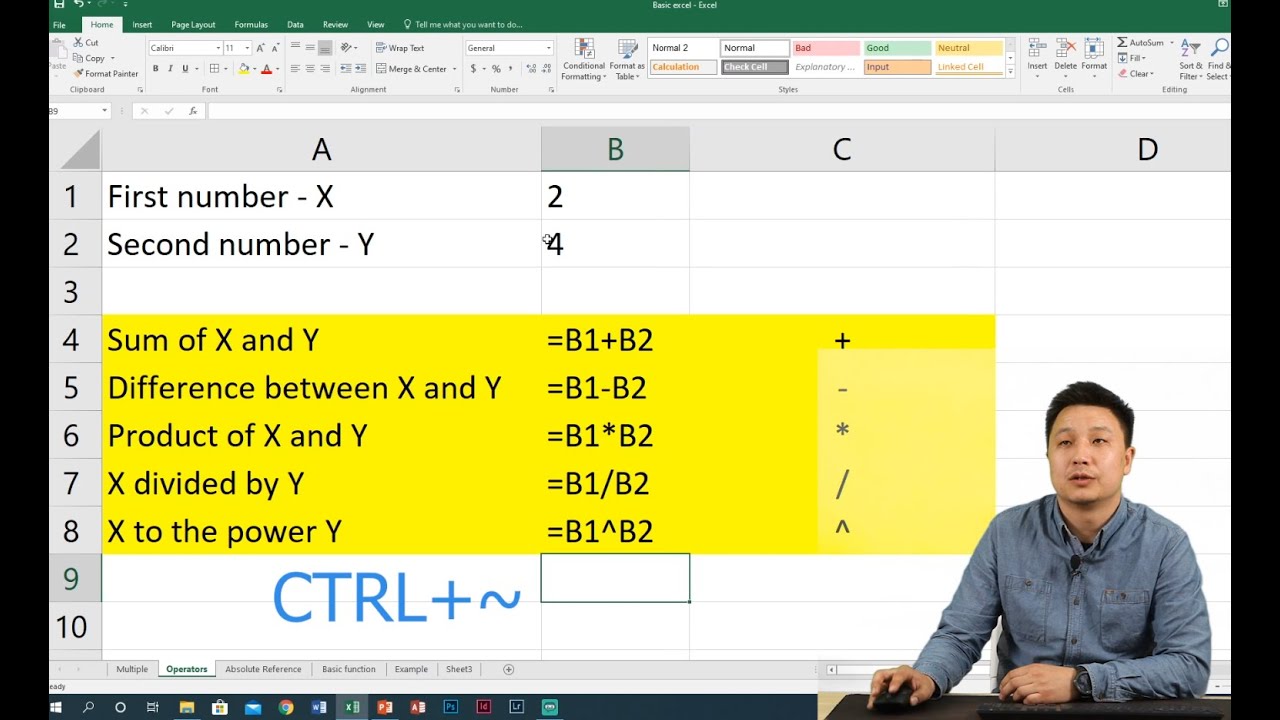 2 Excel програмдээр нэмэх хасах үржих хуваах болон зэрэг дэвшүүлэх