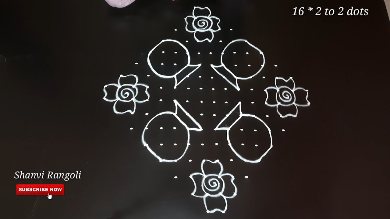 Bhogi Rangoli: 16 to 2 dots || Pongal Rangoli || chukkala muggulu ...