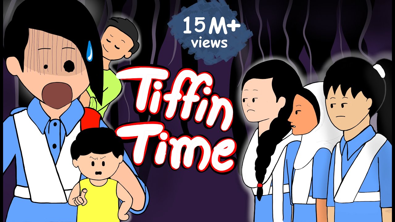TIFFIN TIME| টিফিন টাইম |Yamin|Samima Sraboni|Kazi Faisal - YouTube