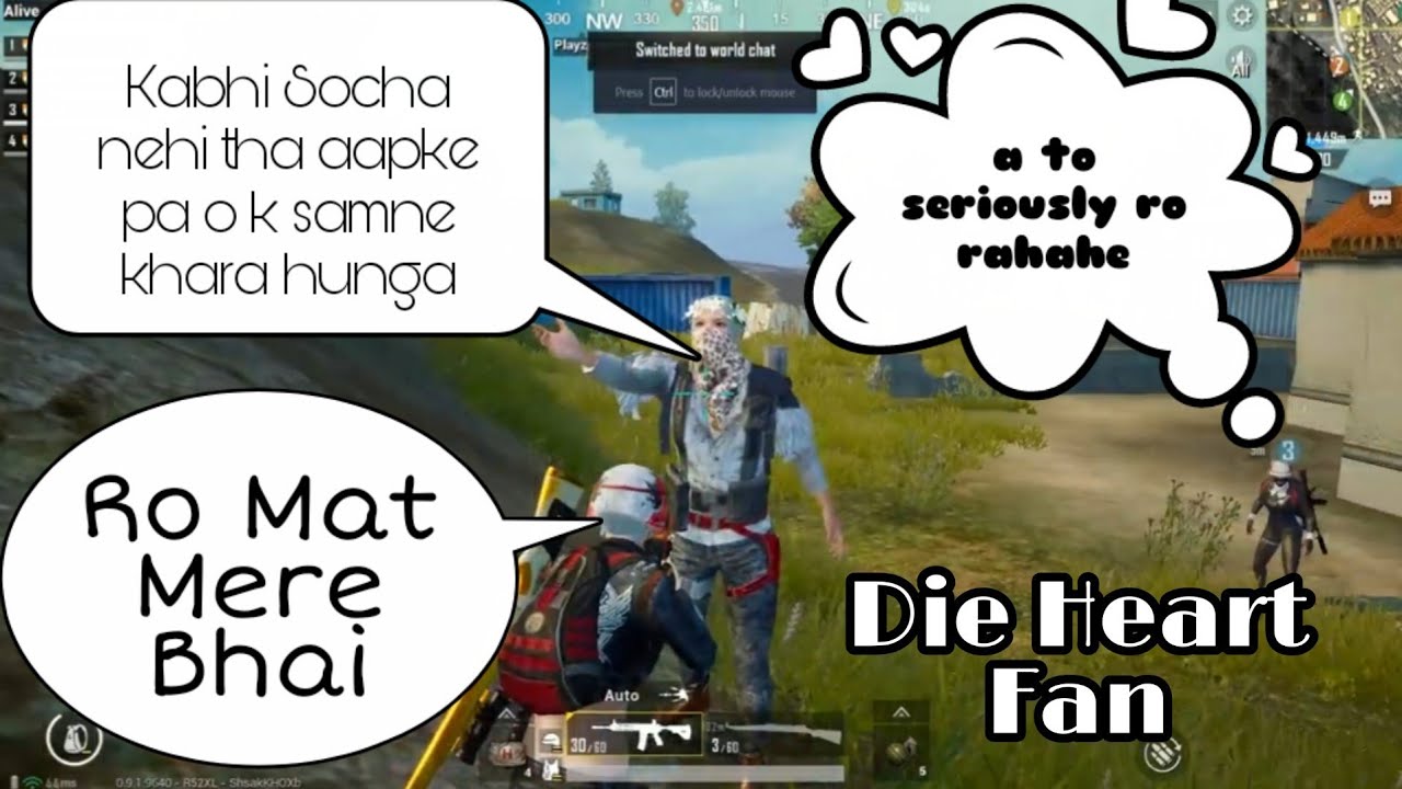 DIE HEART FAN MEET UP OF DYNAMO GAMING | Fan meet up on same lobby ...