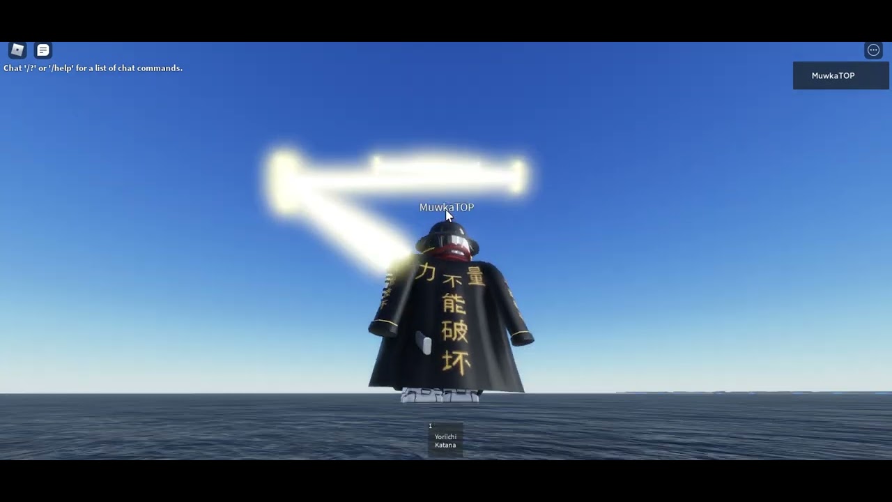 Mirror Kick | Roblox Studio - YouTube