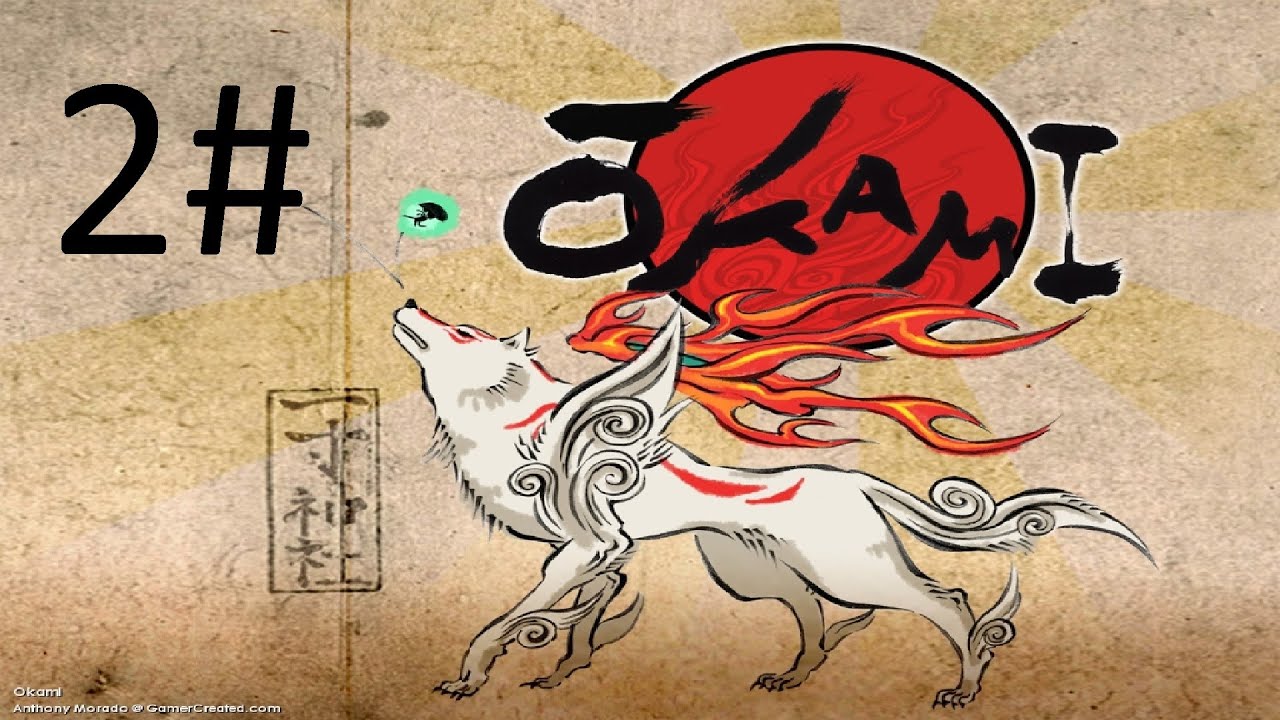 Okami PS2 (Let's Play Walkthrough w/commentary) part 2. God of ...