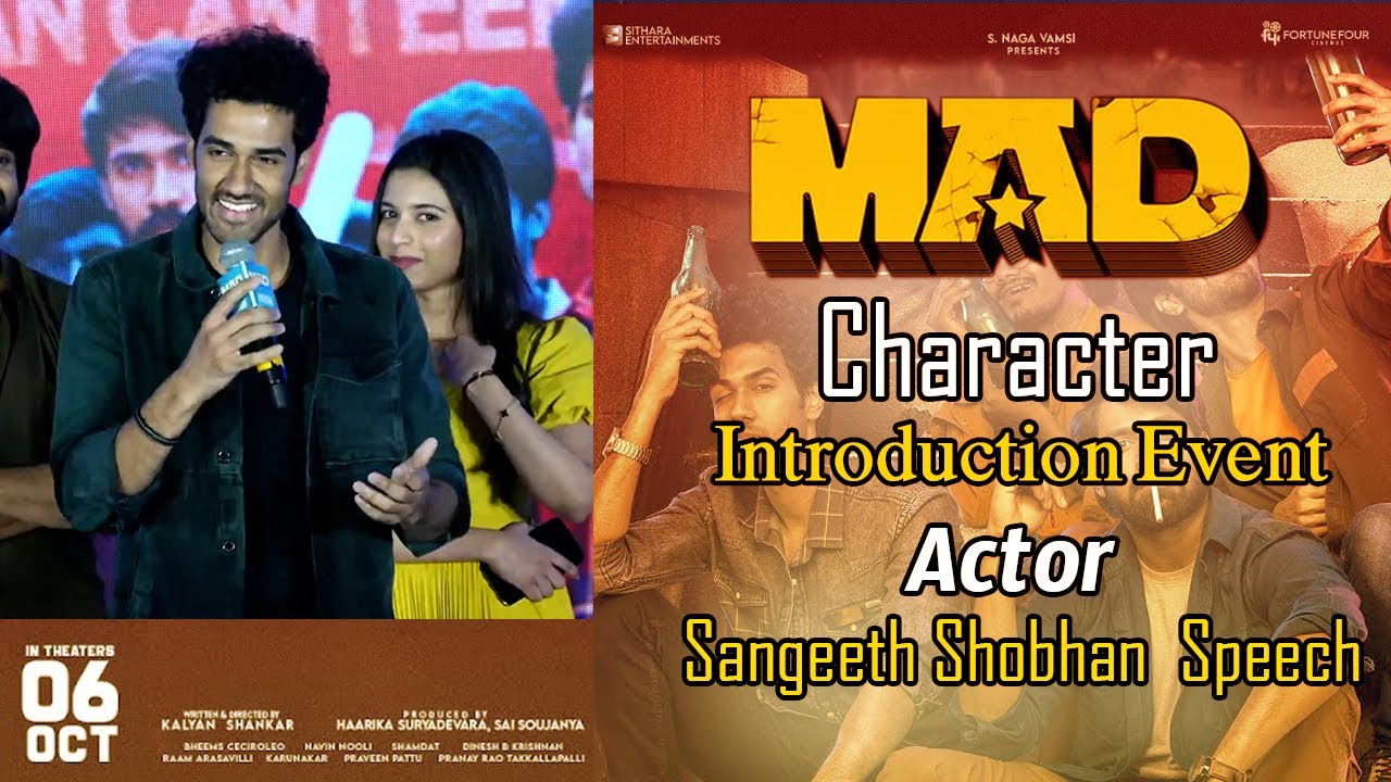 Actor Sangeeth Shobhan Speech MAD - Character Introduction Event ...