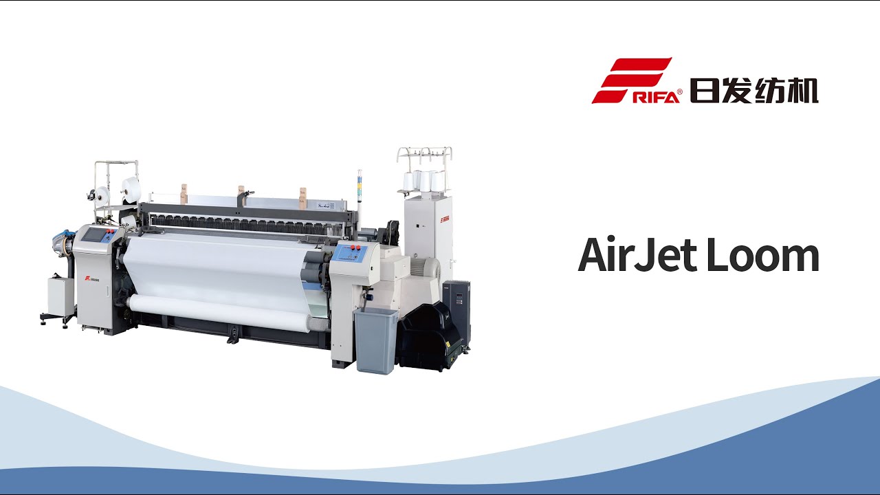 Air Jet Loom - YouTube