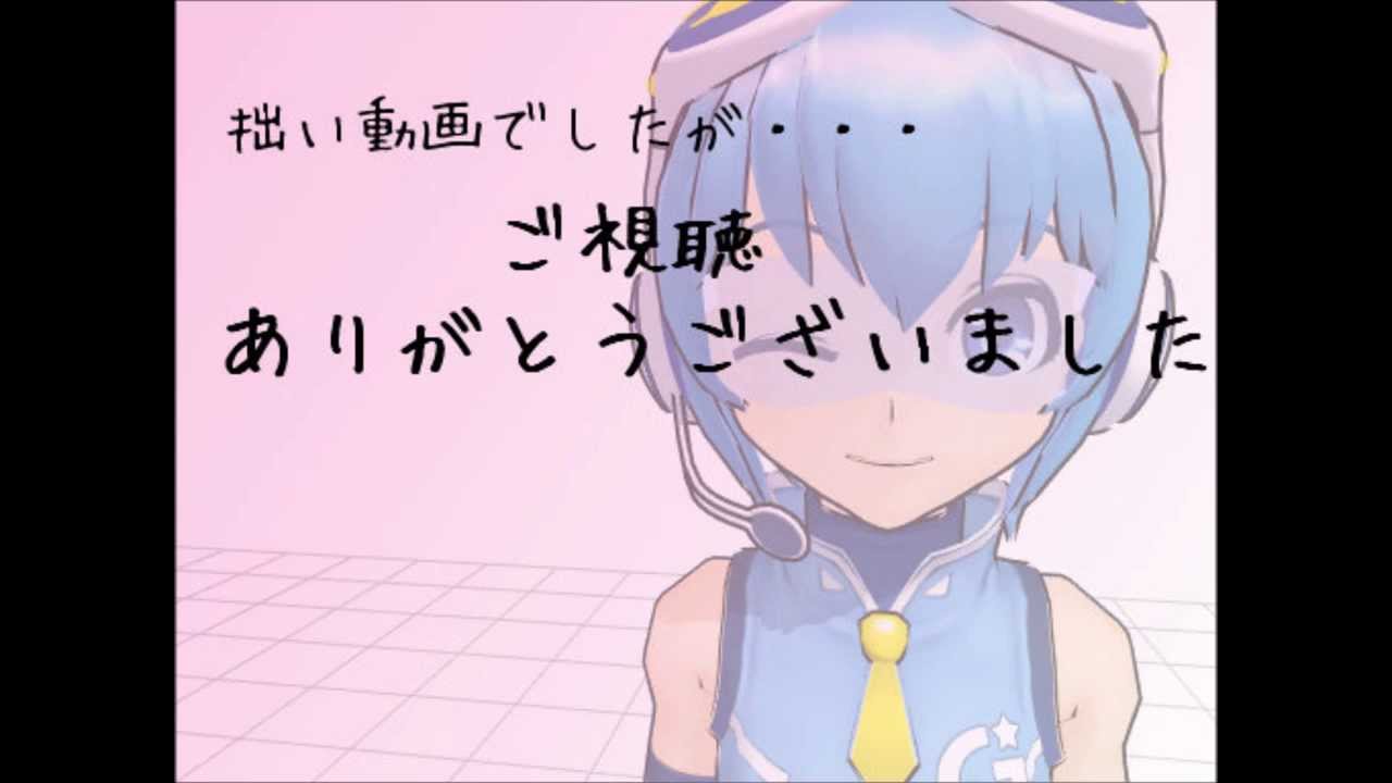 【UTAU】Flags機能を試してみた - YouTube
