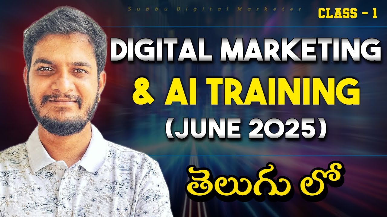 Welcome to Digital Marketing & Generative AI Training | Free Demo Class 1 | SDM Classes - YouTube