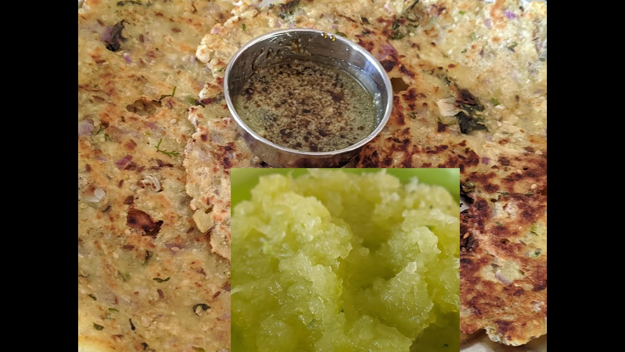 ಕಲ್ಲಂಗಡಿ ಸಿಪ್ಪೆ ತಾಳಿಪಿಟ್ಟು | Watermelon Peel Talipittu - YouTube