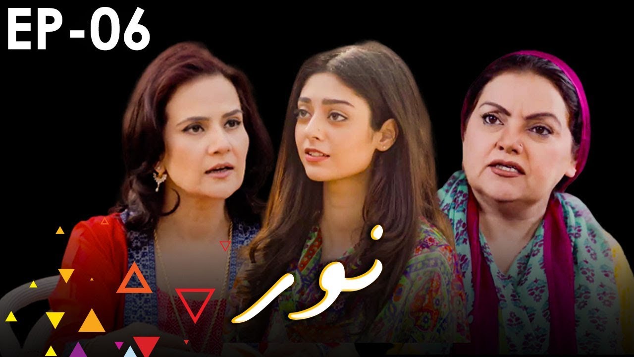 Noor | Episode 6 | Web Series | C1 Shorts | Asim Azhar | Noor Khan ...