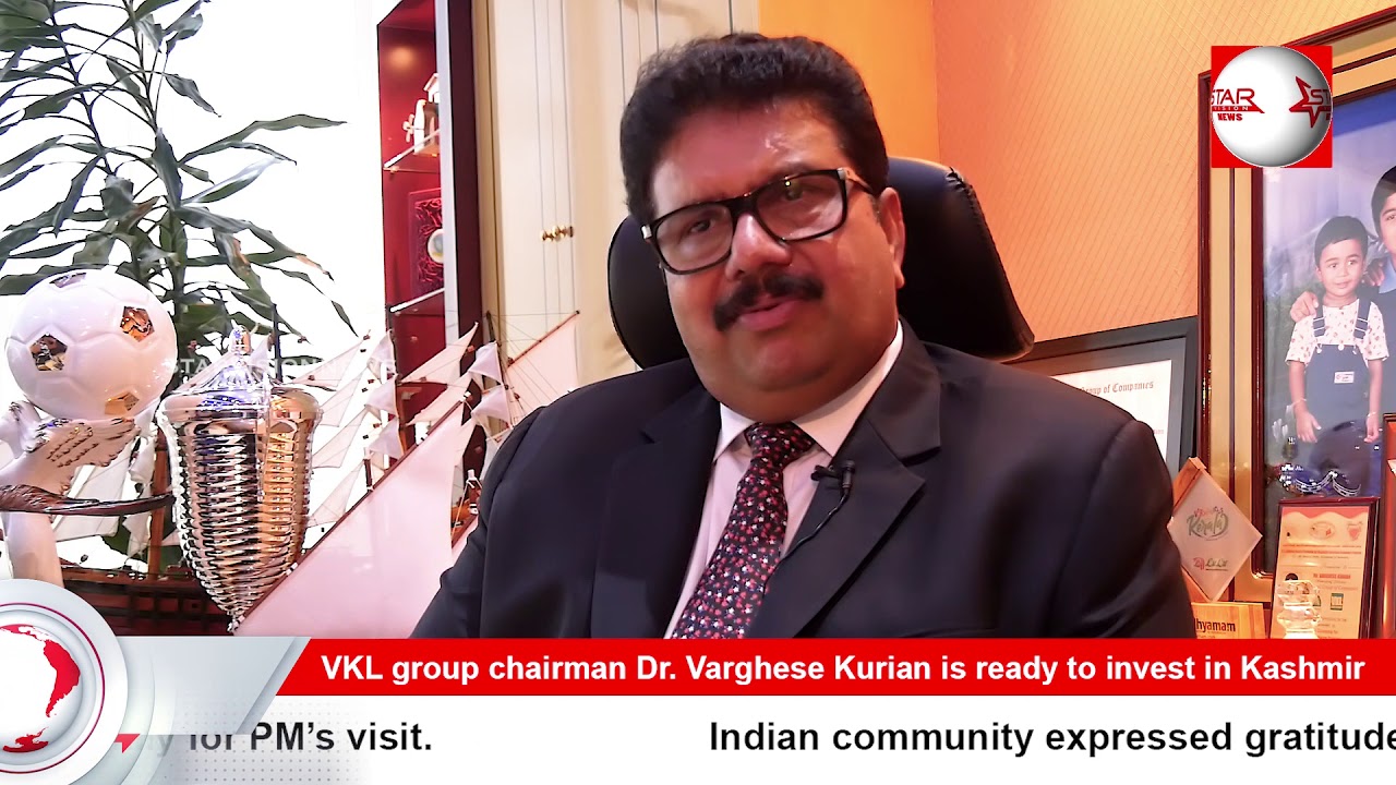 VKL Group Chairman Dr. Varghese Kurian is ready to invest in Kashmir ...