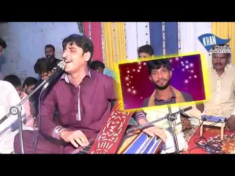 amir baloch new song - YouTube