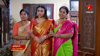 2Nd Music Video On Mtv | Popnable