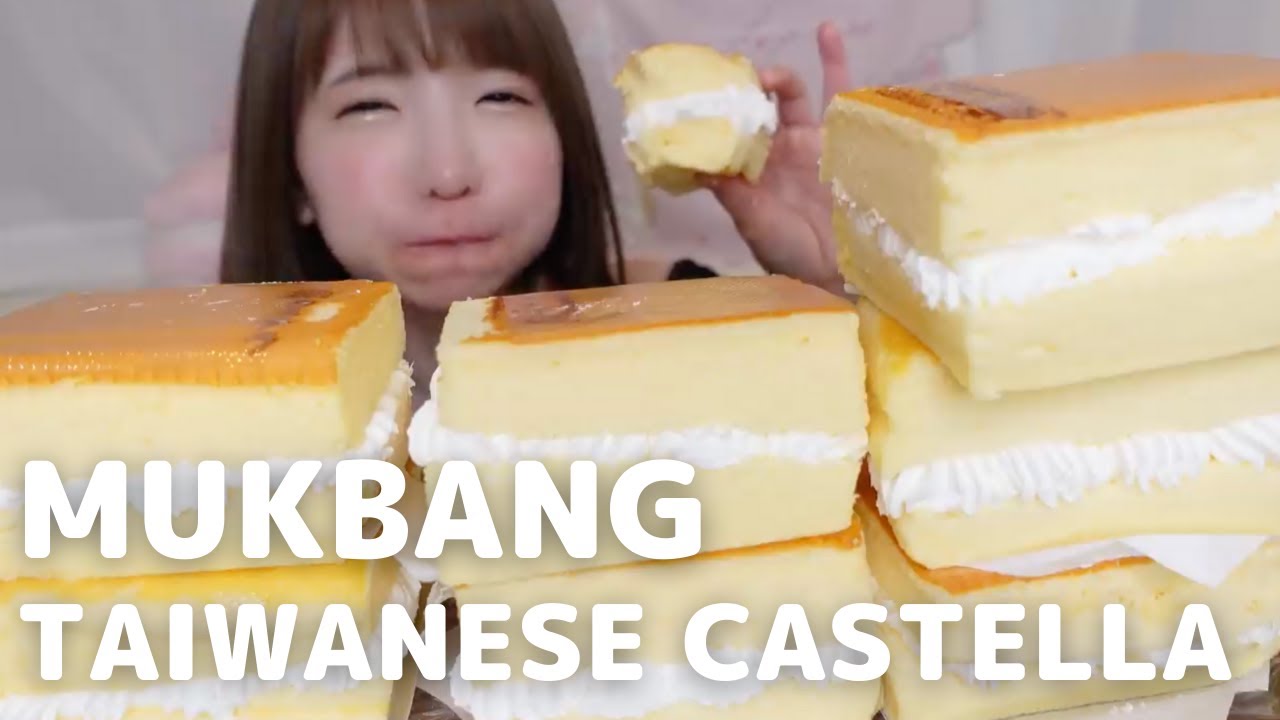 [MUKBANG] Taiwanese castella- Japanese Idol big eater Moeazu - YouTube