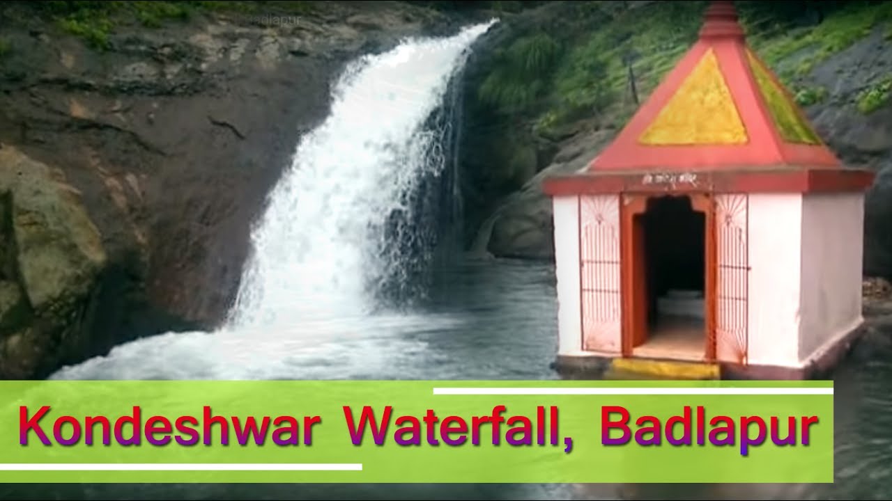 Kondeshwar Waterfall, Badlapur - YouTube