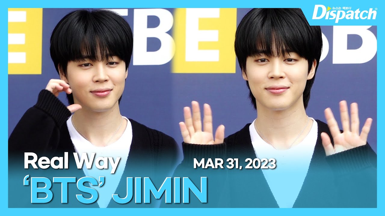 지민(방탄소년단), "이래서 베이비 모찌, 귀여워!" l JIMIN(BTS), "This is why baby mochi is ...