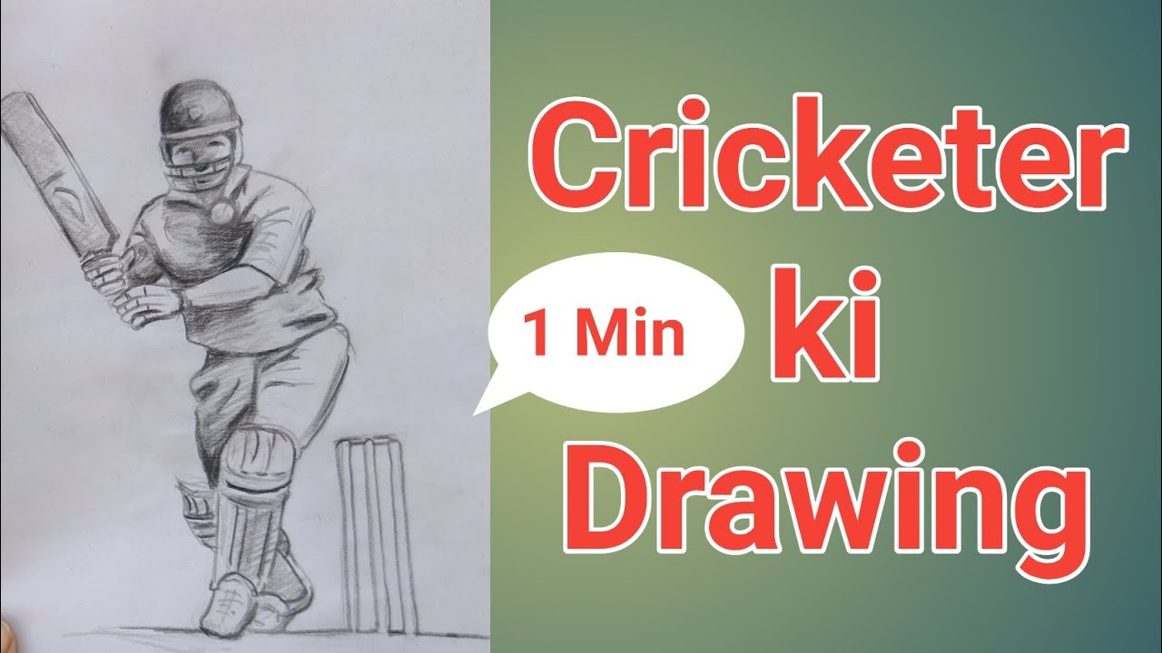 Drawing Pictures Pencil Drawing / Sports Day Drawing/ Sport Day Drawing ...