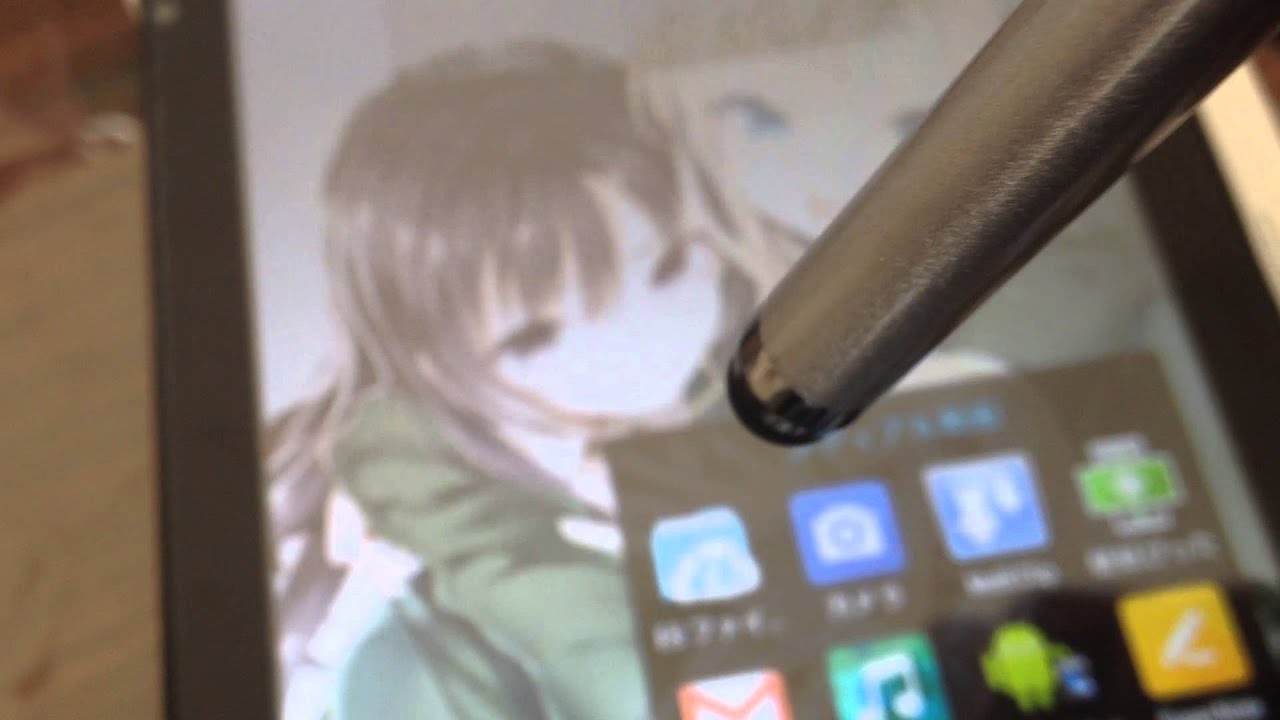 Bluetooth送受信機の使い方 - YouTube