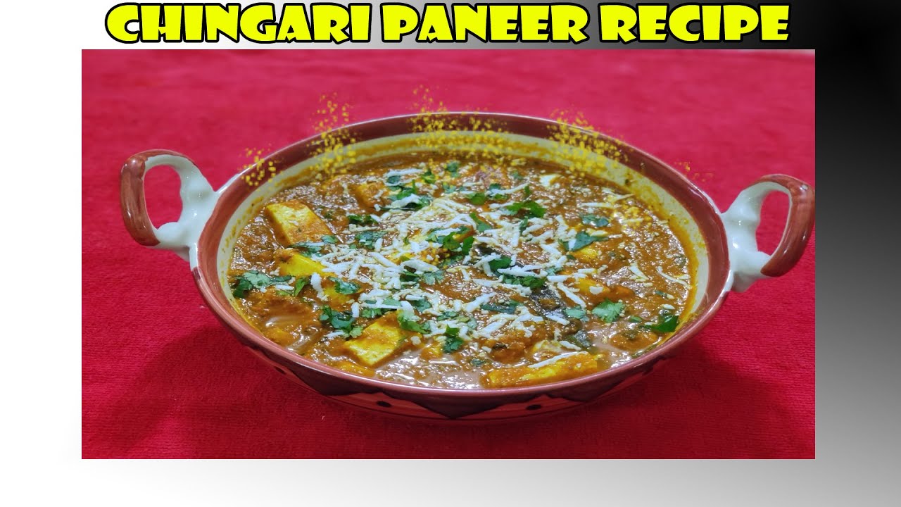 Paneer Chingari Recipe ♥️ | Chingari Paneer Recipe!Best Paneer Recipe ...
