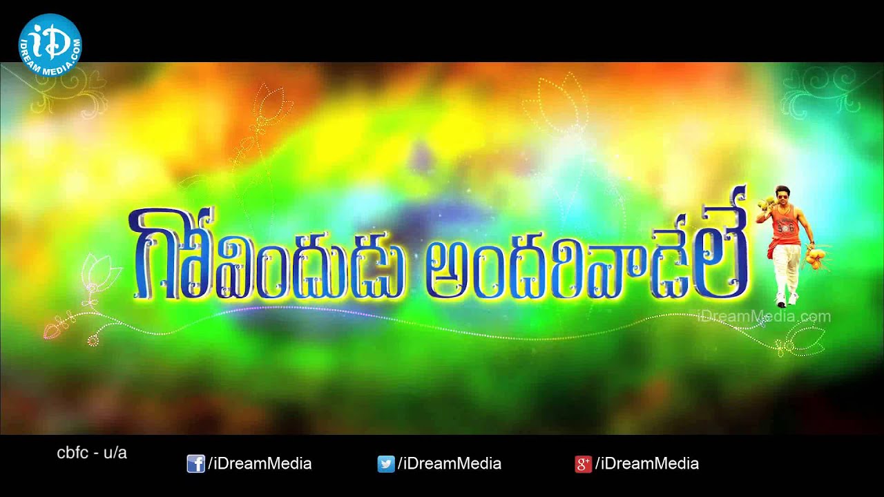 Govindudu Andarivadele Movie || Latest Success Trailer || Ram Charan ...