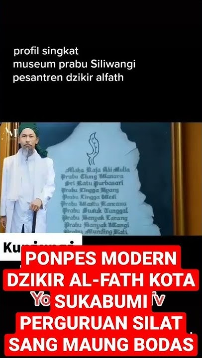 SILSILAH PRABU SILIWANGI 100% ASLI | MUSIUM SEJARAH PRABU SILIWANGI KOTA SUKABUMI - YouTube