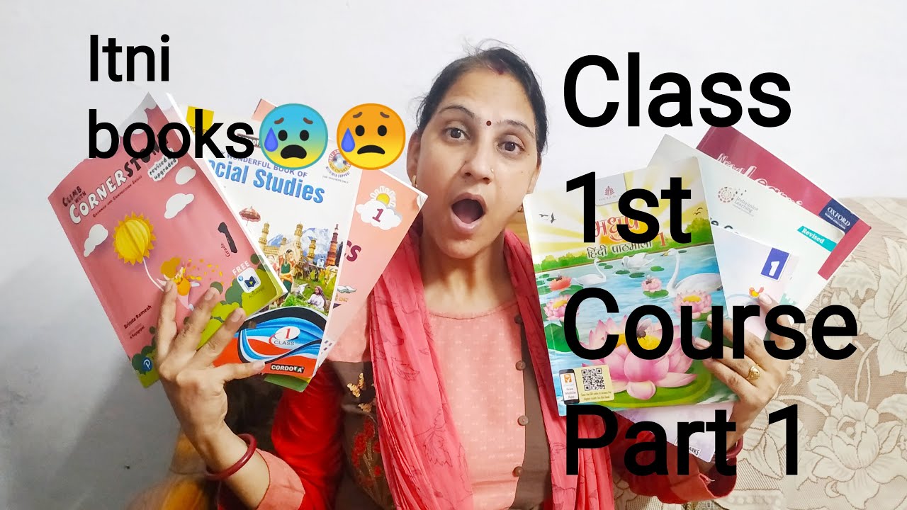 1st Class Syllabus | Class 1 ko kaise padhaye | English, Hindi, Maths ...