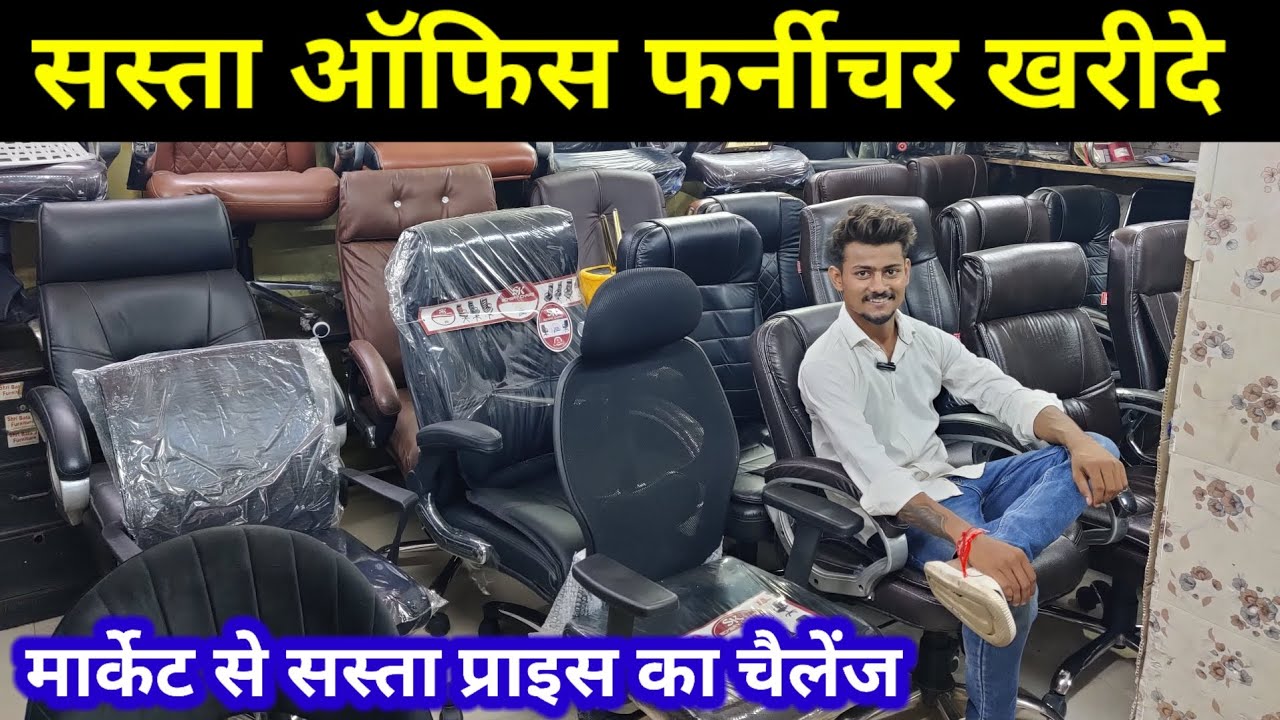 Cheapest Office Furniture In cheapest-office-furniture-in