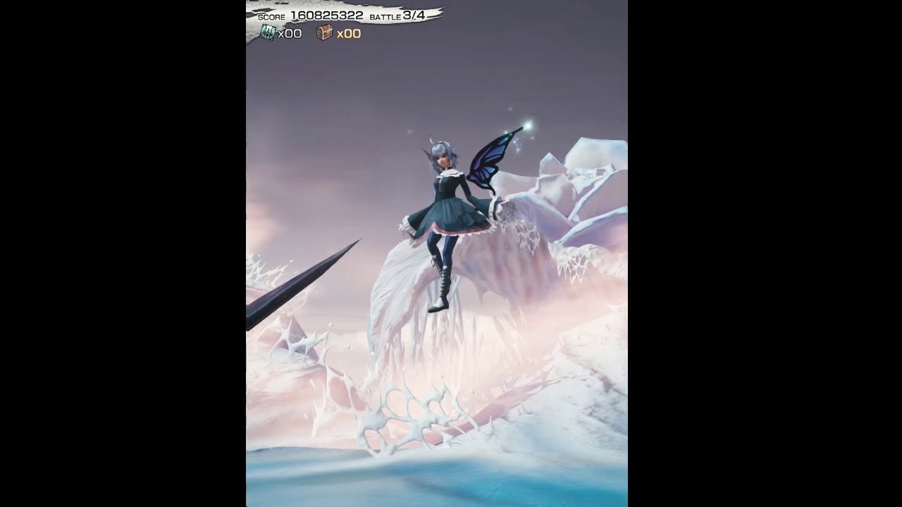 Mobius FF GL - HOF1 Meia - Esmeralda's Hall (3.3) - YouTube