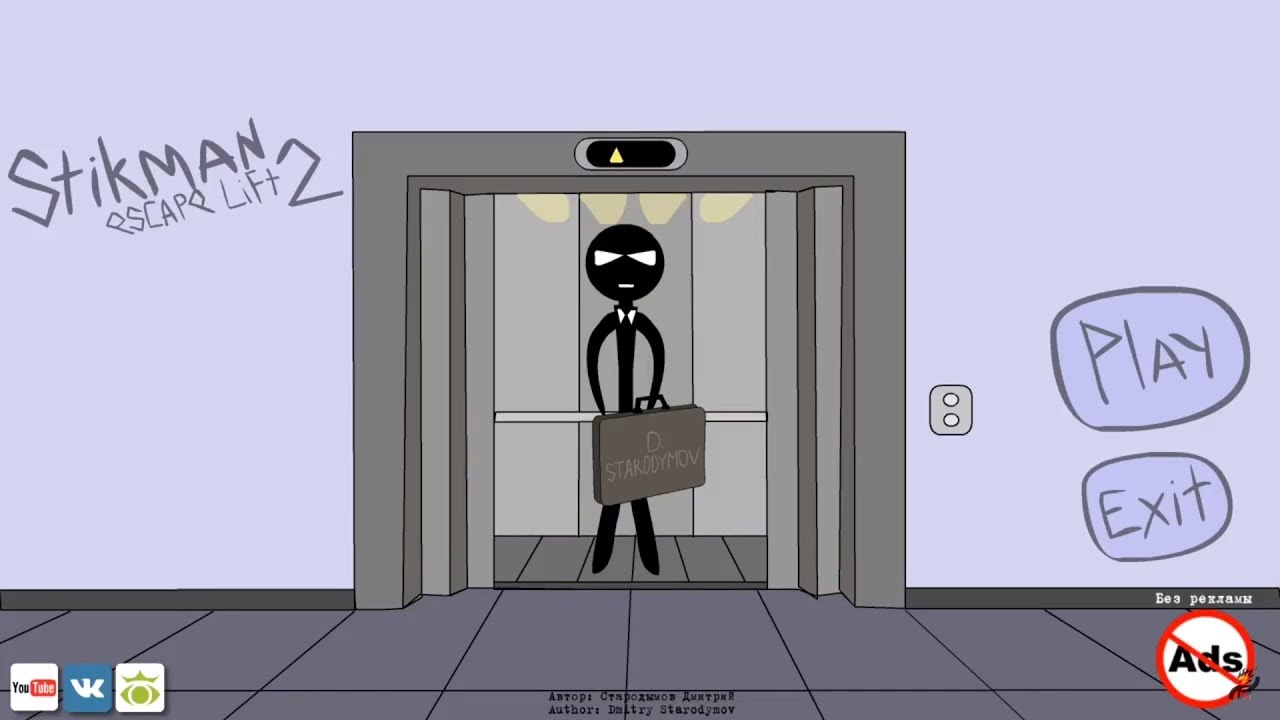 Stickman Escape Lift 1 & Stickman Escape Lift 2 Stickman Animation ...