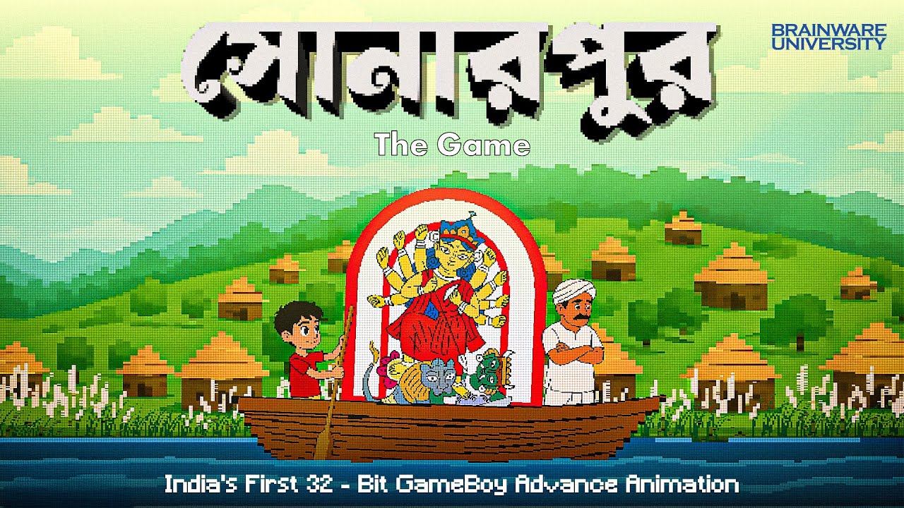 India’s First 32-Bit Game Boy Advance Animation | Durga Puja Special by ...