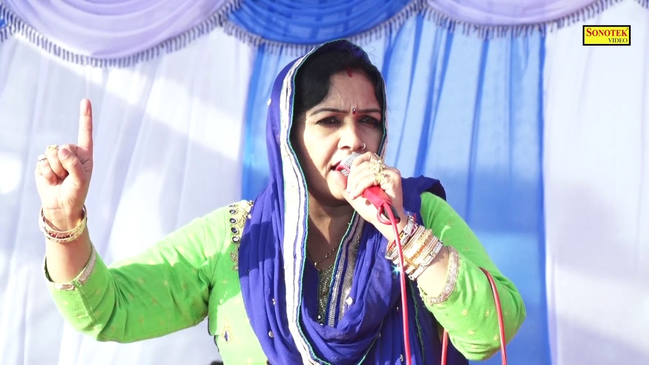 Rajbala | कान पड़ा लिए जोग ले लिया , 2019 Ki Hit Ragni | Farak Nagar ...