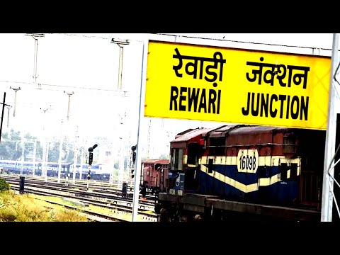 Rewari Junction Rewari Railway Station - YouTube