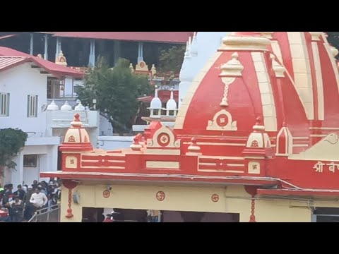 Golu Baba Mandir live darshan 🙏🙏 ️ - YouTube