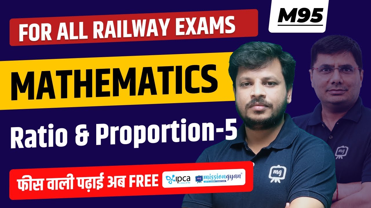Railway Arithmetic Math | Ratio & Proportion for Railway Exam| Maths ...