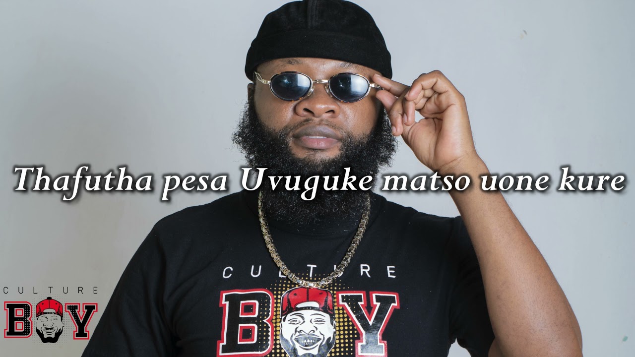 Reagan Dandy - Malo (Lyric Video) - YouTube
