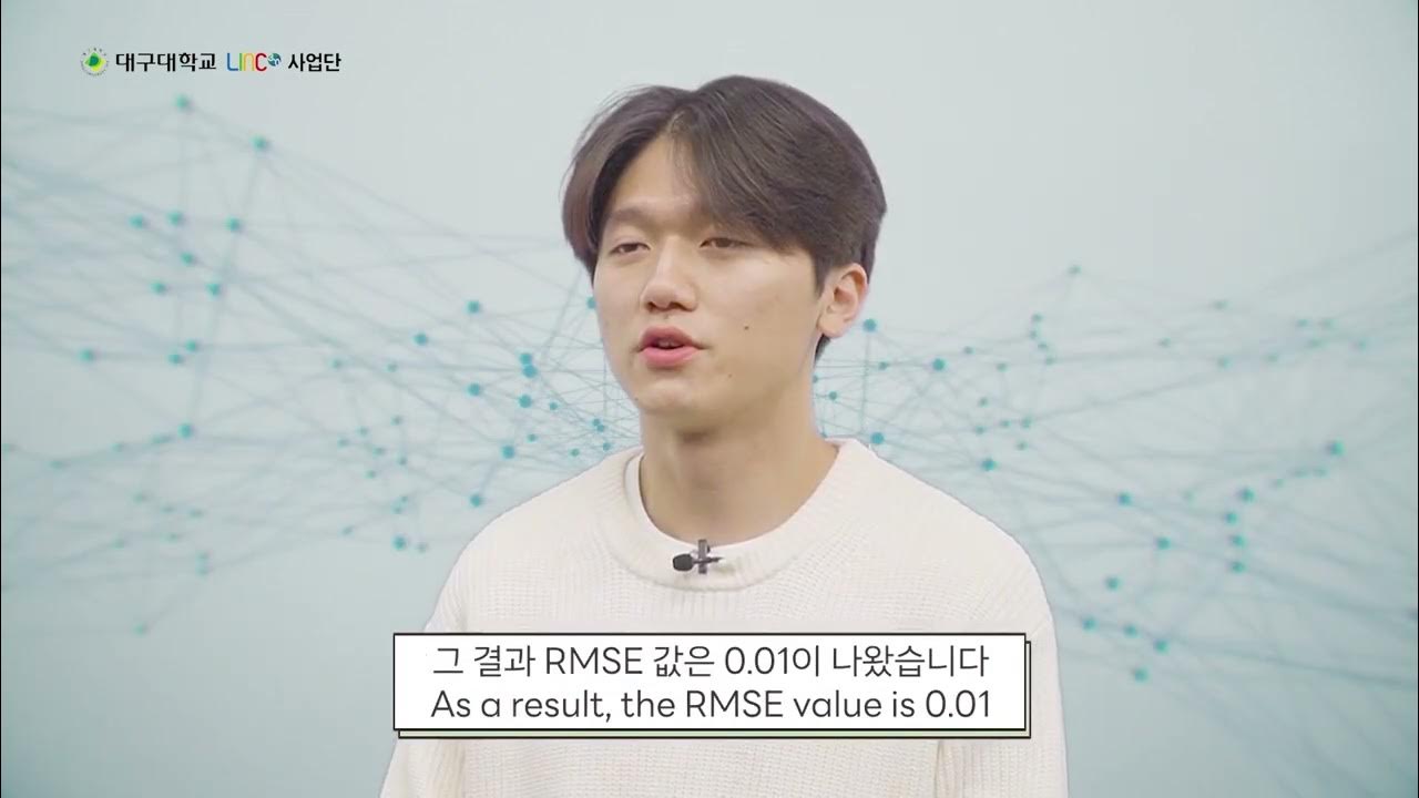 2022학년도 2학기 대구대학교 LINC3.0 캡스톤디자인 경진대회 'CPS 팀' 발표 영상 - YouTube