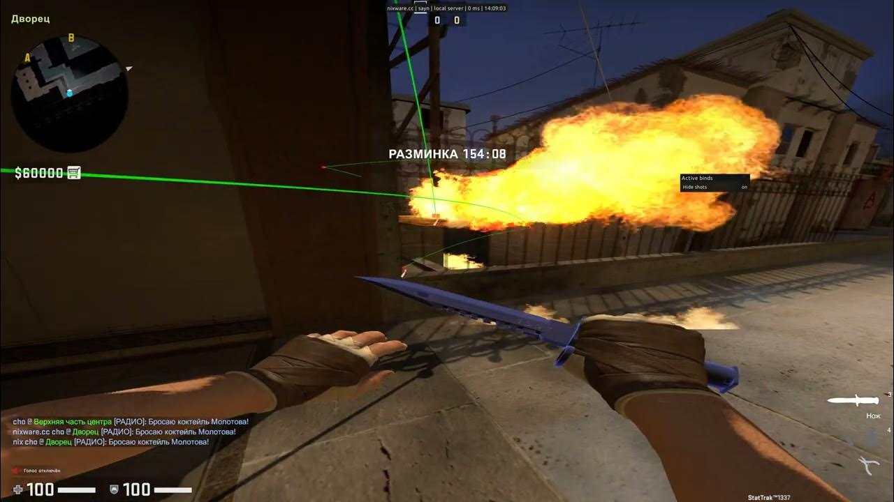 Nixware Mercury Grenade Helper Show Youtube