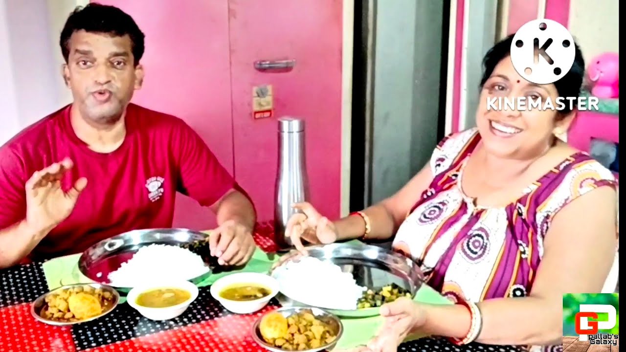 Bhaat,Dal,Bhendi alu vaja,Soyabean dim curry/Bengali eating show - YouTube