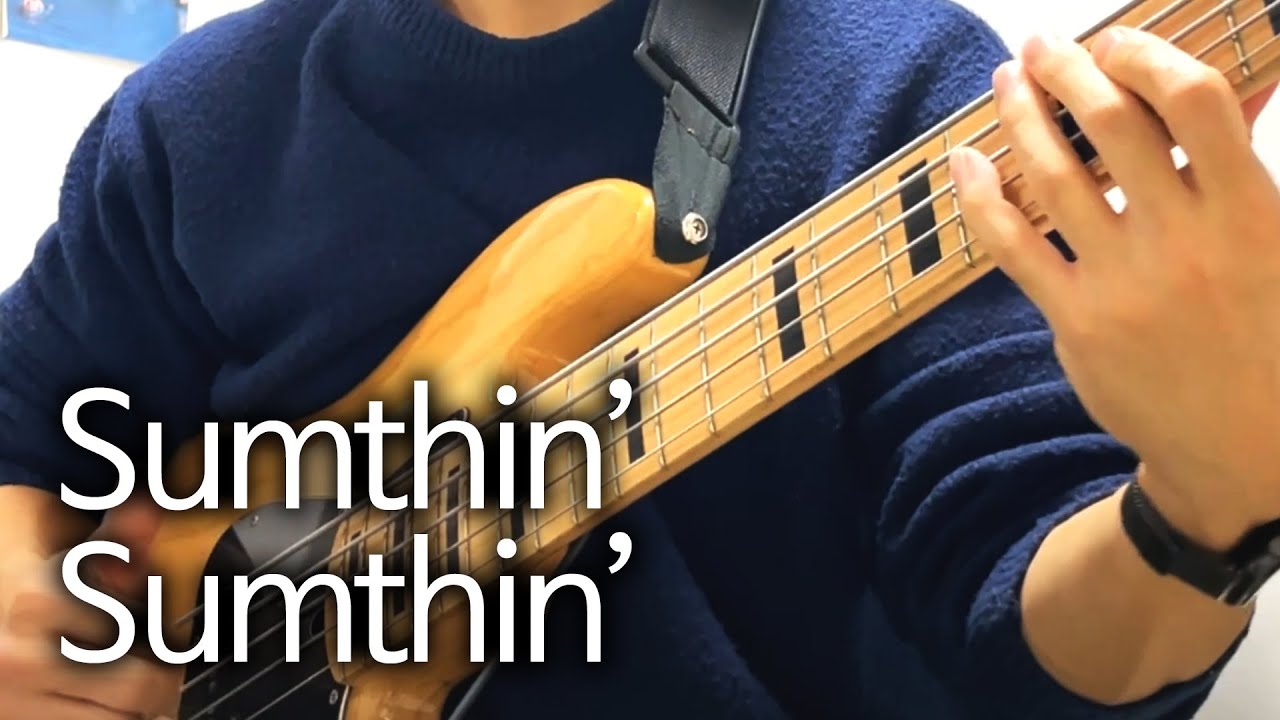 Maxwell - Sumthin’ Sumthin’ (베이스 커버, bass cover) - YouTube