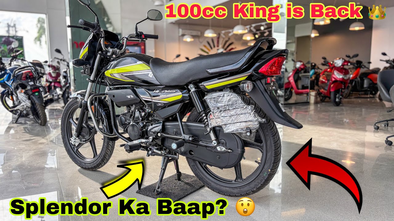 Hero HF Deluxe Pro: The Ultimate Splendor Killer in 100cc Bikes | hero ...
