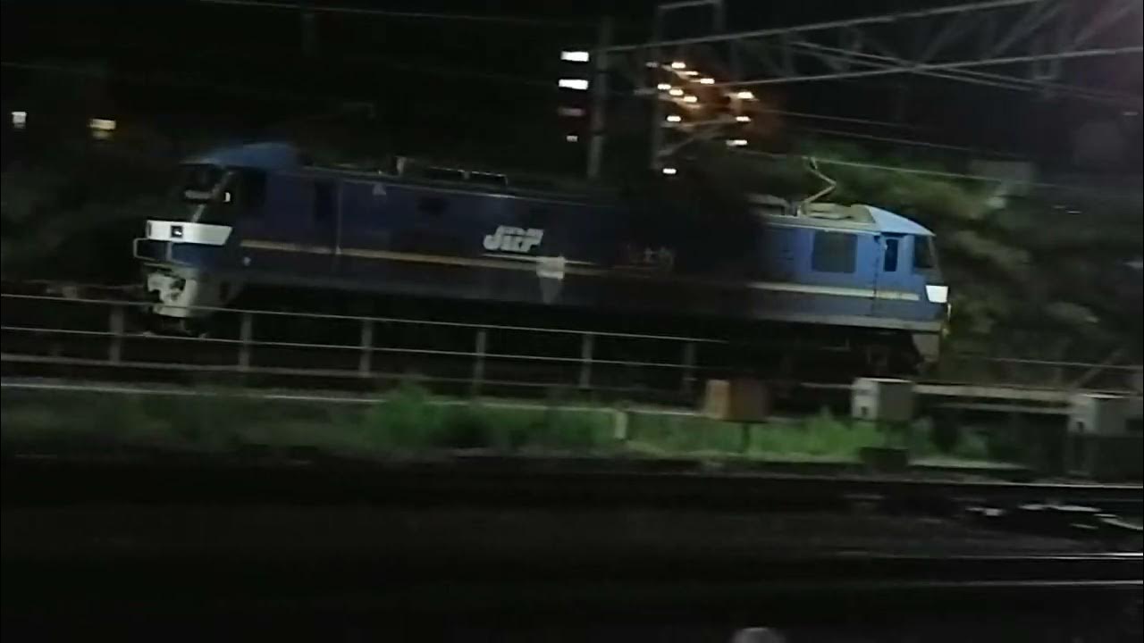 1064レJR貨物桃太郎EF210−304 - YouTube