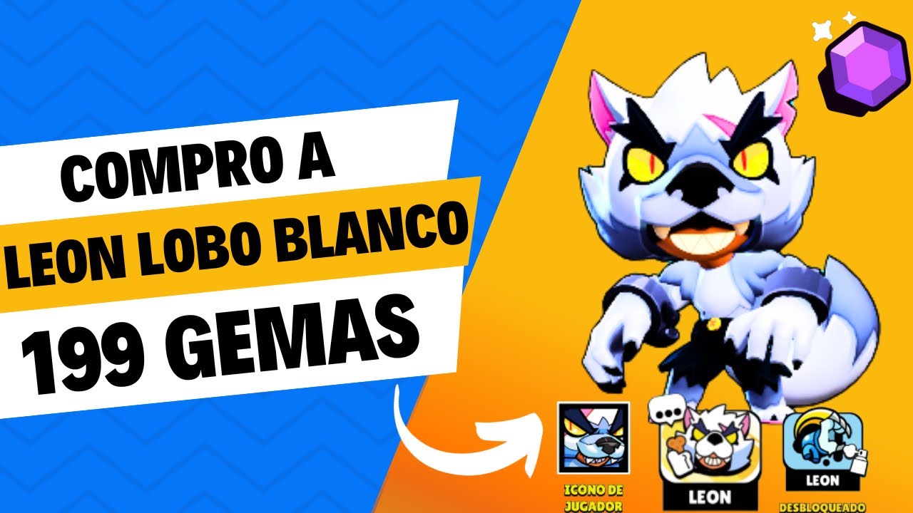 VALE la PENA la SKIN de LEON LOBO BLANCO a 199 GEMAS? PROBAMOS la SKIN ...