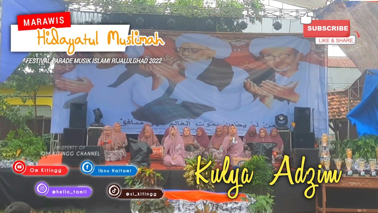 MARAWIS HIDAYATUL MUSLIMAH || FESTIVAL PARADE MUSIK ISLAMI RIJALULGHAD ...