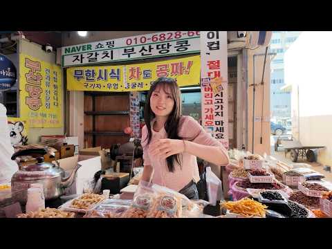 BUSAN CÖMERTTİR 🇰🇷