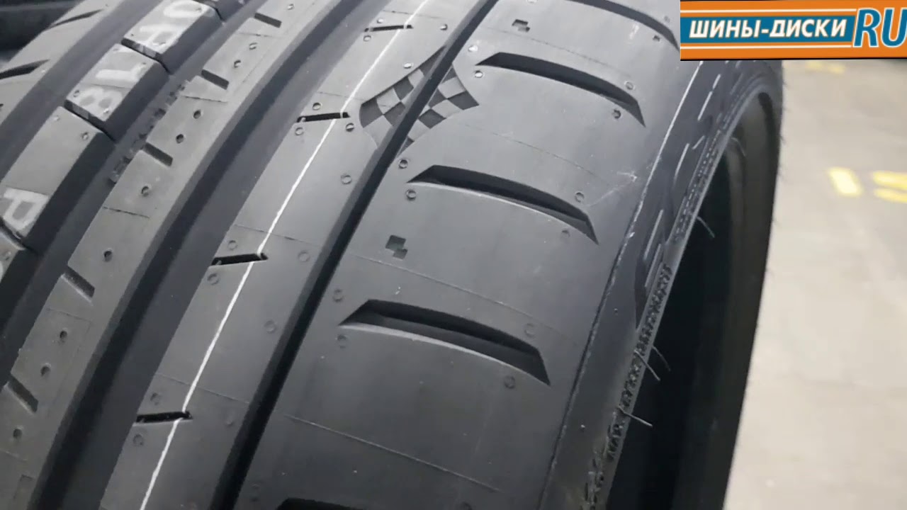 Обзор летней шины Kumho Ecsta PS91 - YouTube