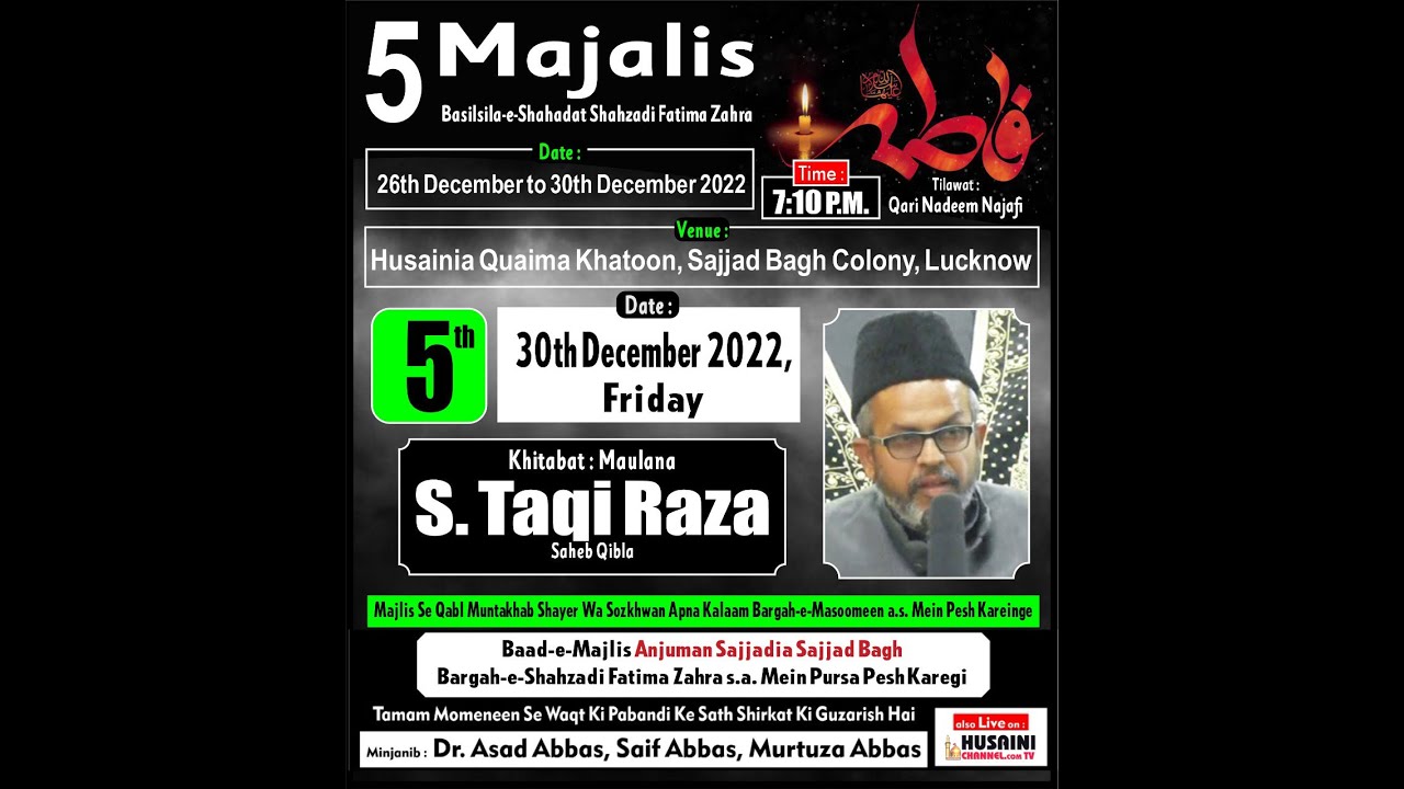 🔴LIVE | KHAMSA E MAJALIS #5 | HUSAINIA QUAIMA KHATOON LUCKNOW | MAULANA ...