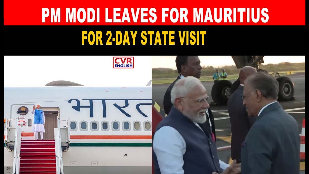PM Modi Mauritius Visit: PM Modi leaves For Mauritius For 2-Day State ...